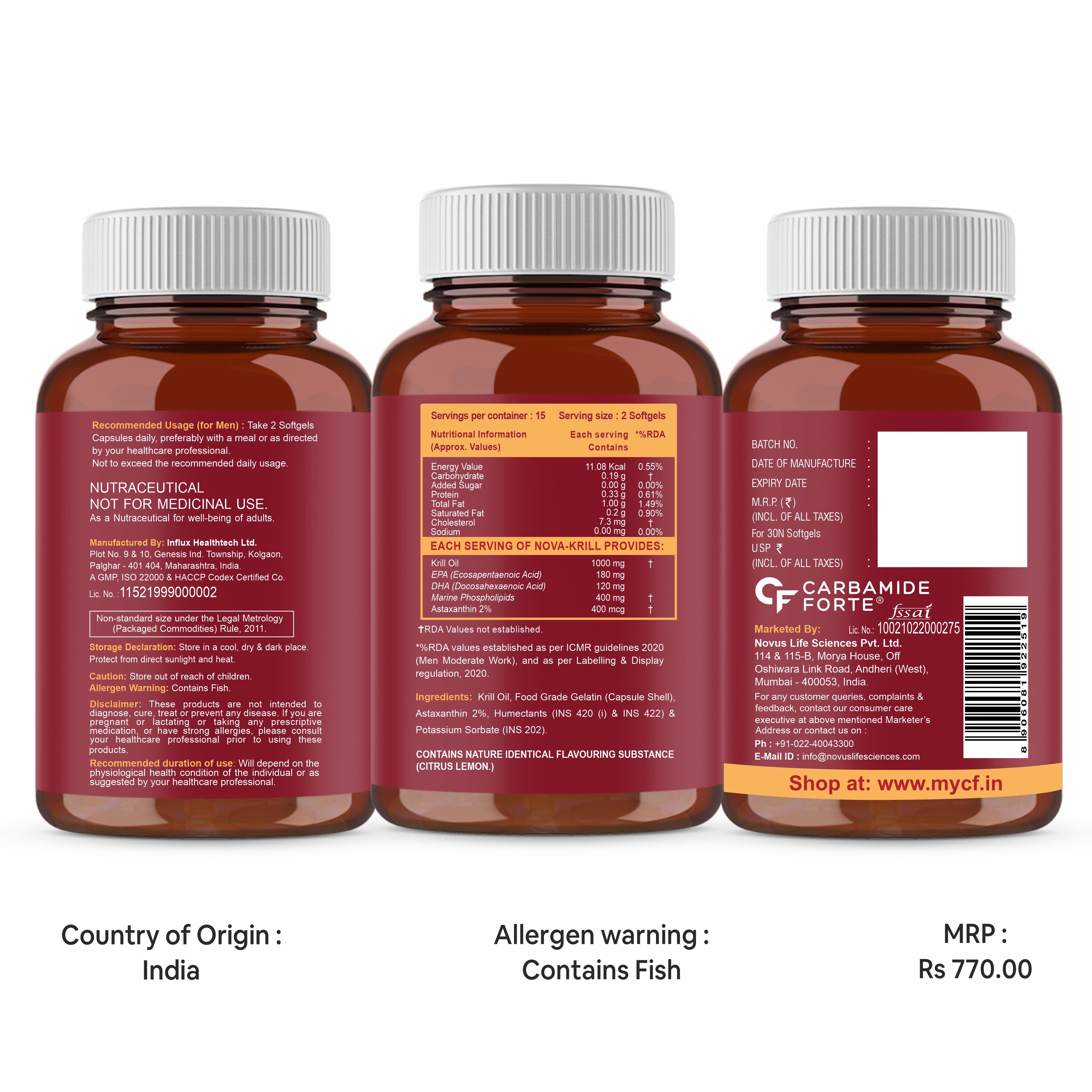 Carbamide Forte Antarctic Krill Oil 1000mg with Marine Phospholipids Carbamide Forte Antarctic Krill Oil 1000mg with Marine Phospholipids